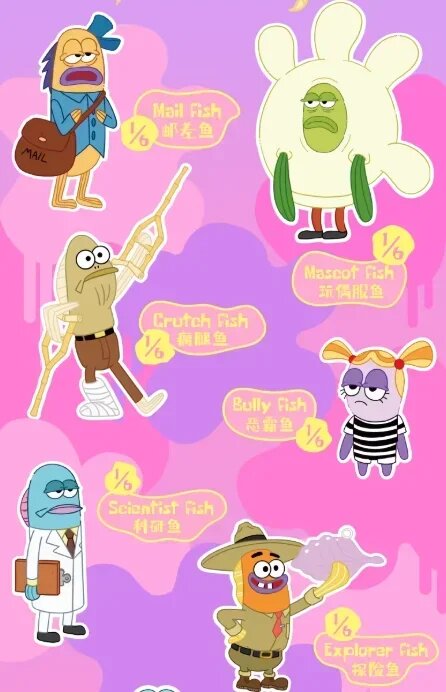 POP MART Bikini Bottom Buddies 2, Цвет: 6, Confirm Style