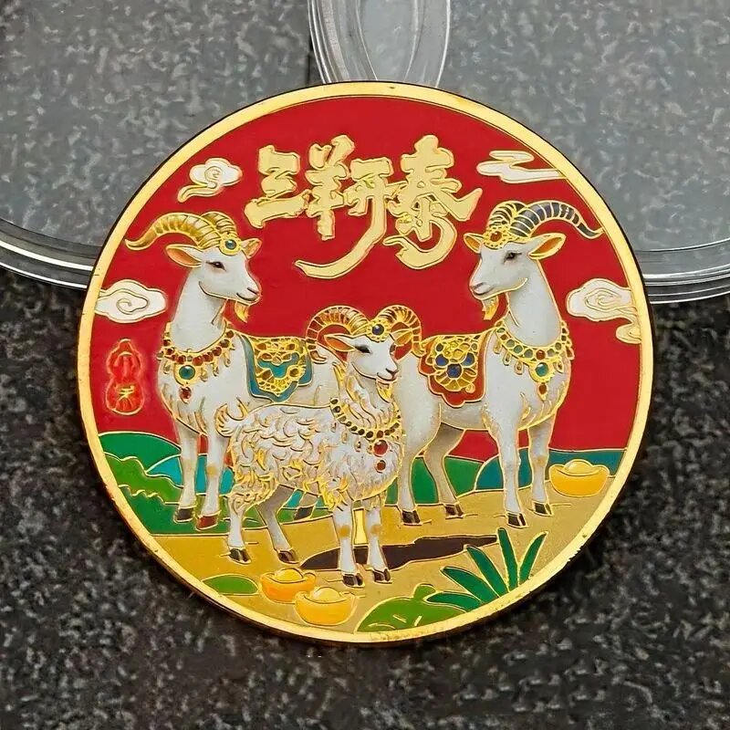 Бimetallic Lunar Coin 2027 Goat GCDHome A1
