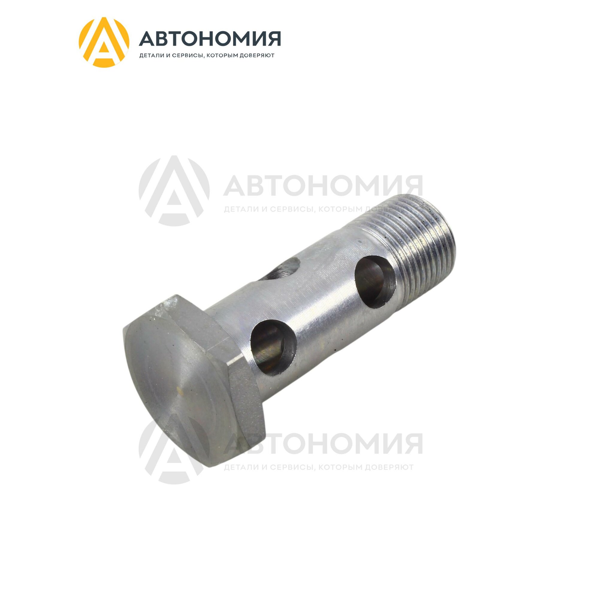 Болт крепления теплообменника 20x150-64,525 C4(B7) PSA Peugeot Citroen 2275.64