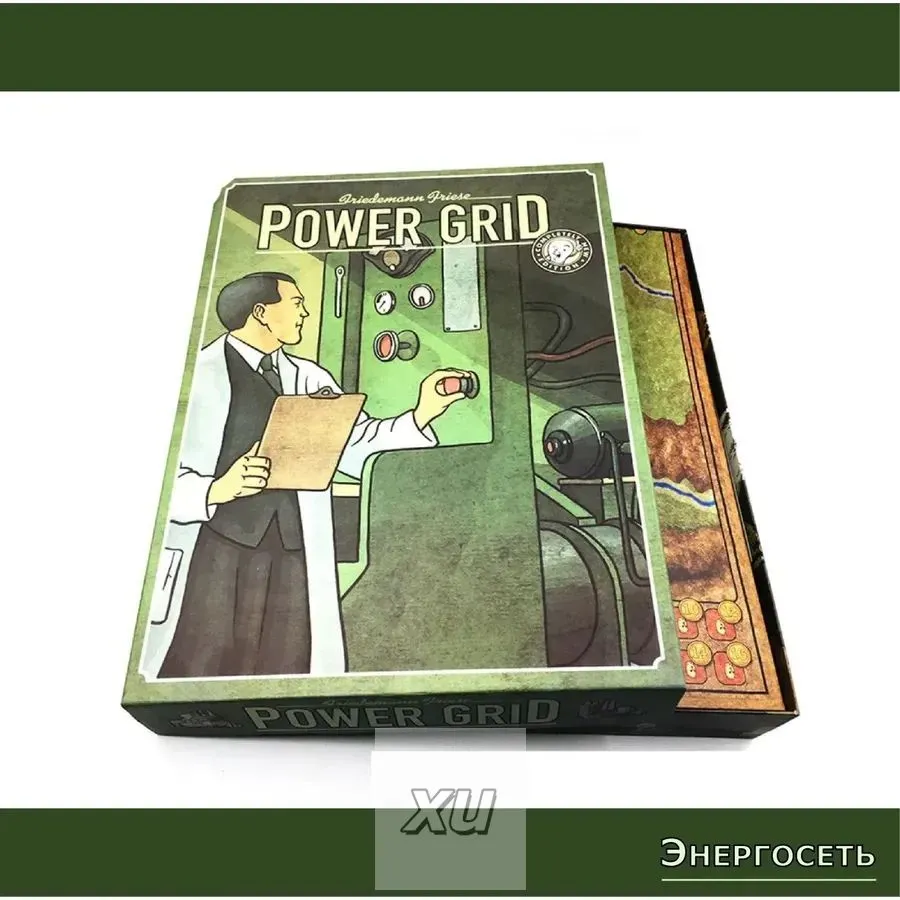 Настольная игра-стратегия Энергосеть, версия на английском языке Power Grid