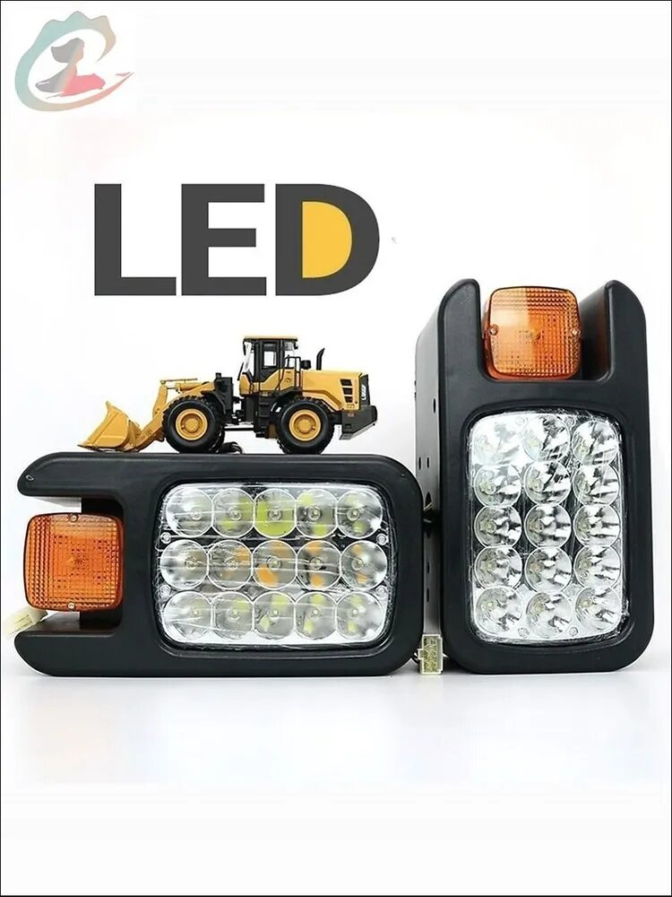 Фара автомобильная, 2 шт, арт. 4130000542, 4130000204 - LED