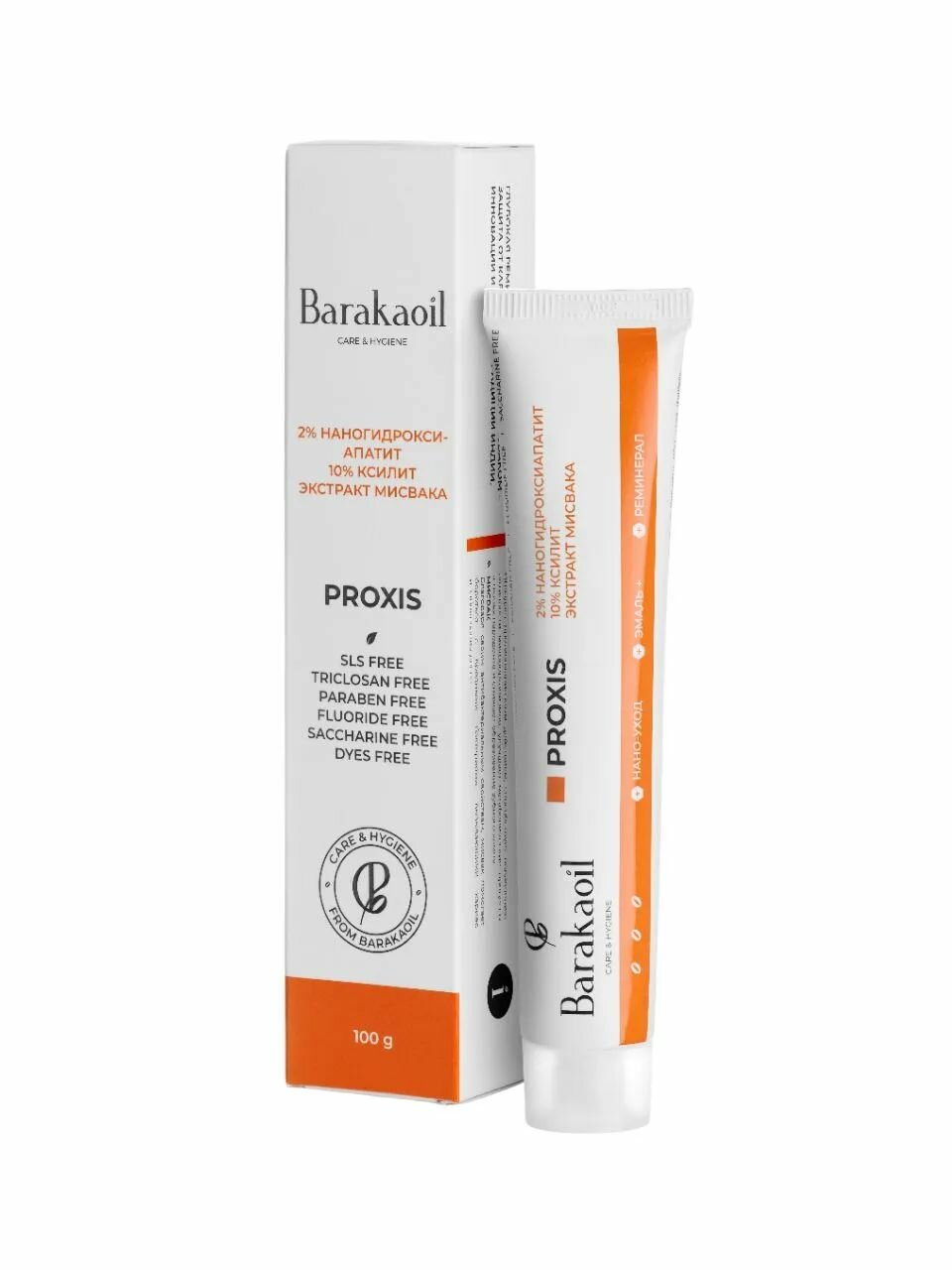 "Barakaoil Proxis" зубная паста с наногидроксиапатитом и ксилитом, семейная натуральная nano-защита эмали, 100 гр.