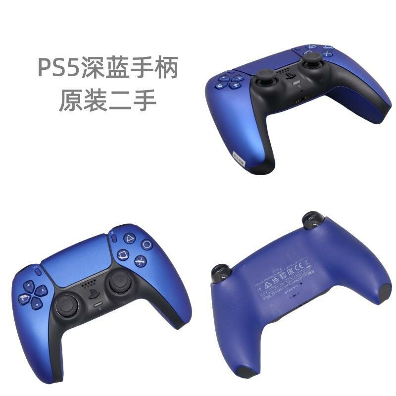 Контроллер PS5 DualSense беспроводной Bluetooth вибрация б/у 95% новый темно-синий для PlayStation 5 и ПК
