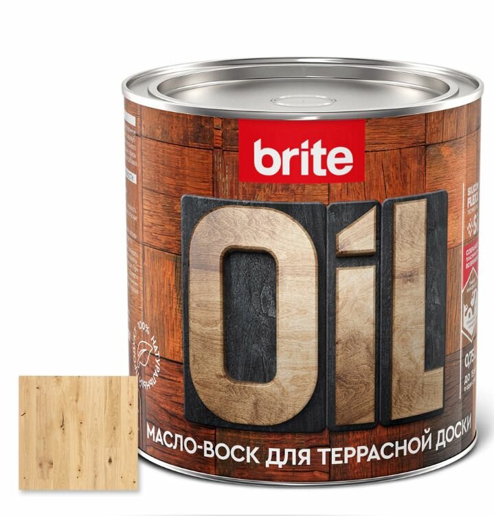 Масло-воск для террасной доски Brite 0,75 л