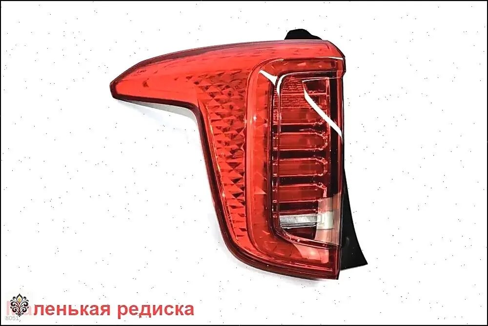 Фара автомобильная, арт. gdhnzdrg-418526