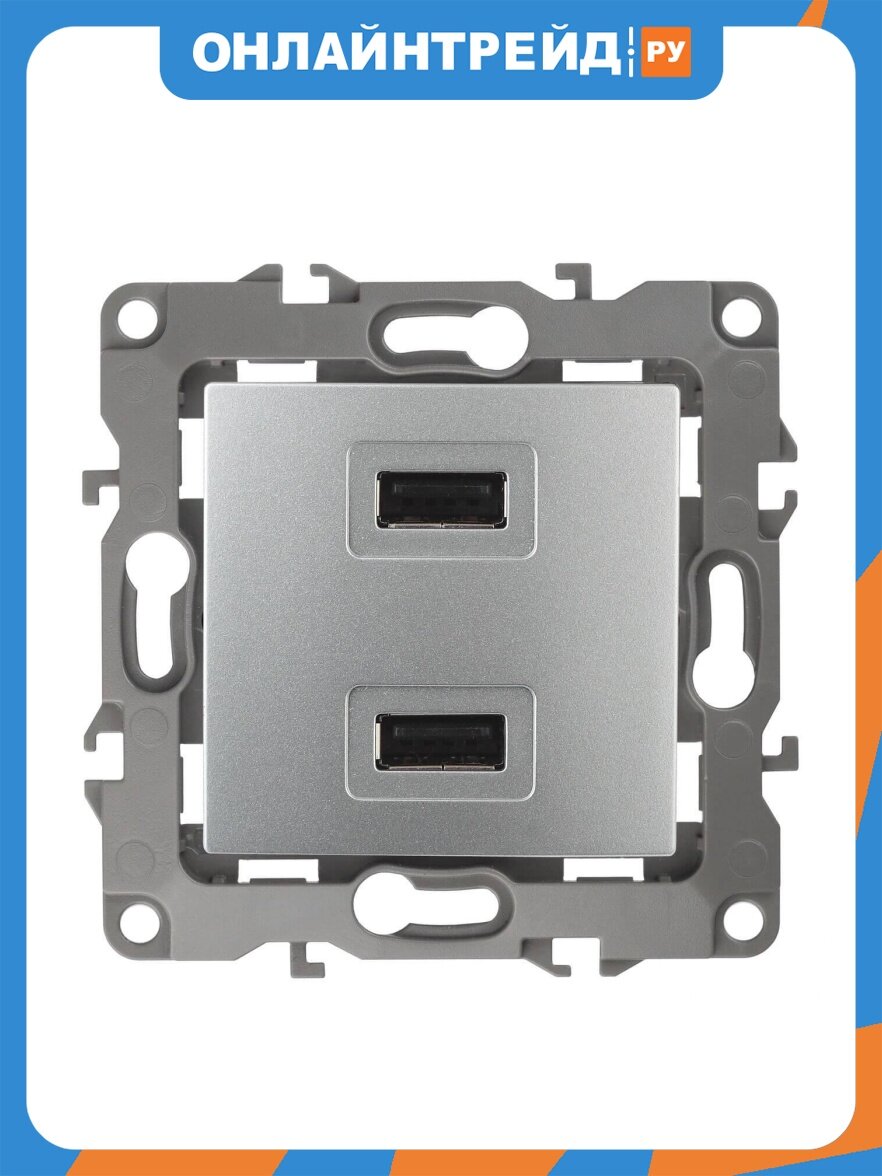 Зарядное устройство Эра USB 12 5V-2,1A 12-4110-03 Б0027493