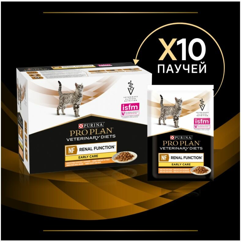 Влажный корм для кошек Pro Plan Veterinary Diets NF Renal при начальной стадии почечной недостаточности, с курицей 85 г. х 10 шт.