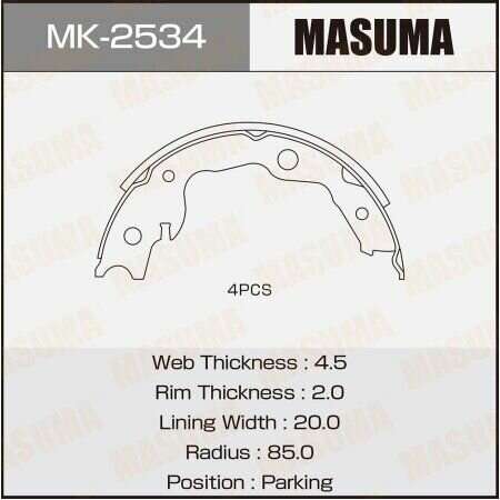 MK-2534 Тормозные колодки барабанные TOYOTA/LEXUS