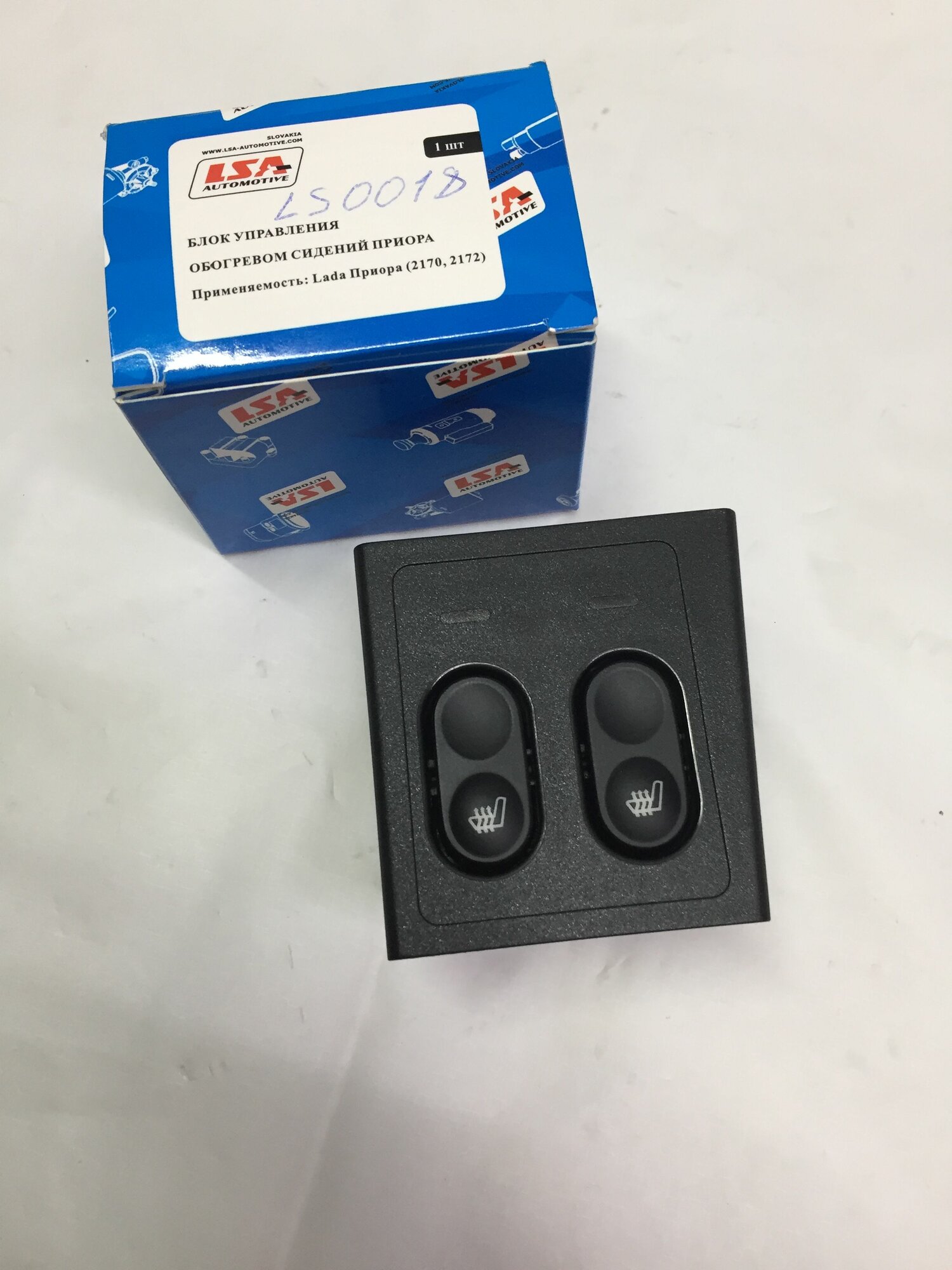 Блок управления обогревом сидений ILSA LS0018 LADA Priora OEM 2170-3709710