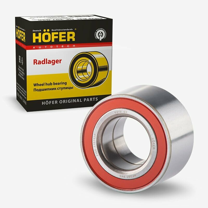 Подшипник ступицы ВАЗ 2108 переднего колеса, HOFER HF301046