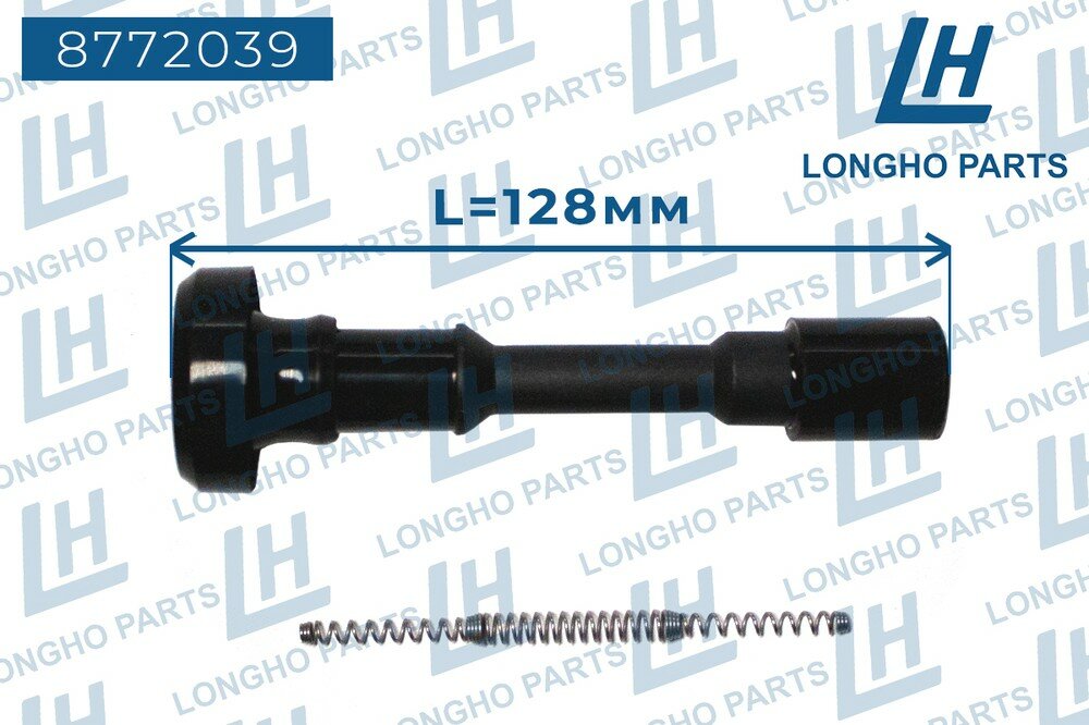 8772039 Наконечник катушки зажигания CHERY