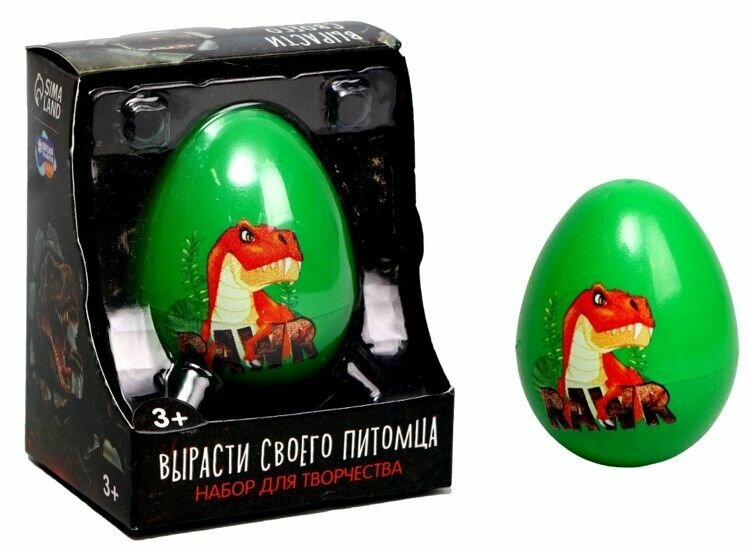 Детский набор для творчества "Вырасти своего питомца. RAWR", фигурка увеличивается в воде, игрушка-растушка динозавр в яйце для опытов в домашних условиях