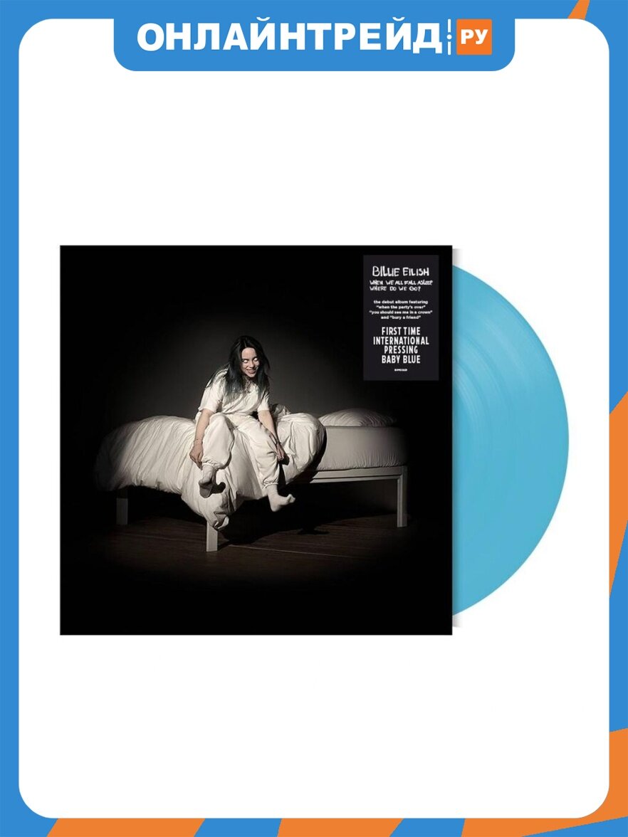 Виниловая пластинка Universal Music Billie Eilish - When We All Fall Asleep, Where Do We Go? (Blue Vinyl)