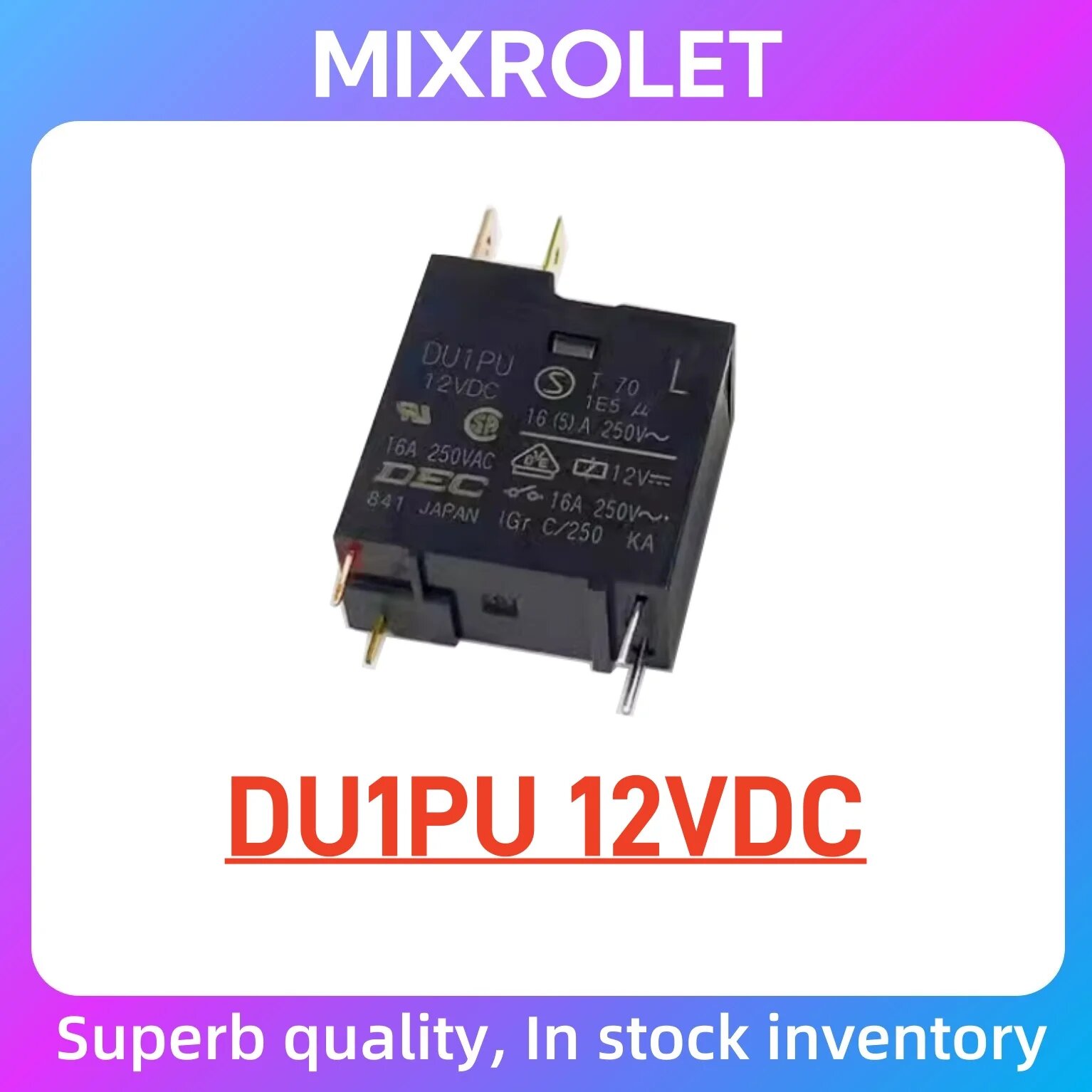 Реле DU1PU 12VDC 4 контакта, 5PCS