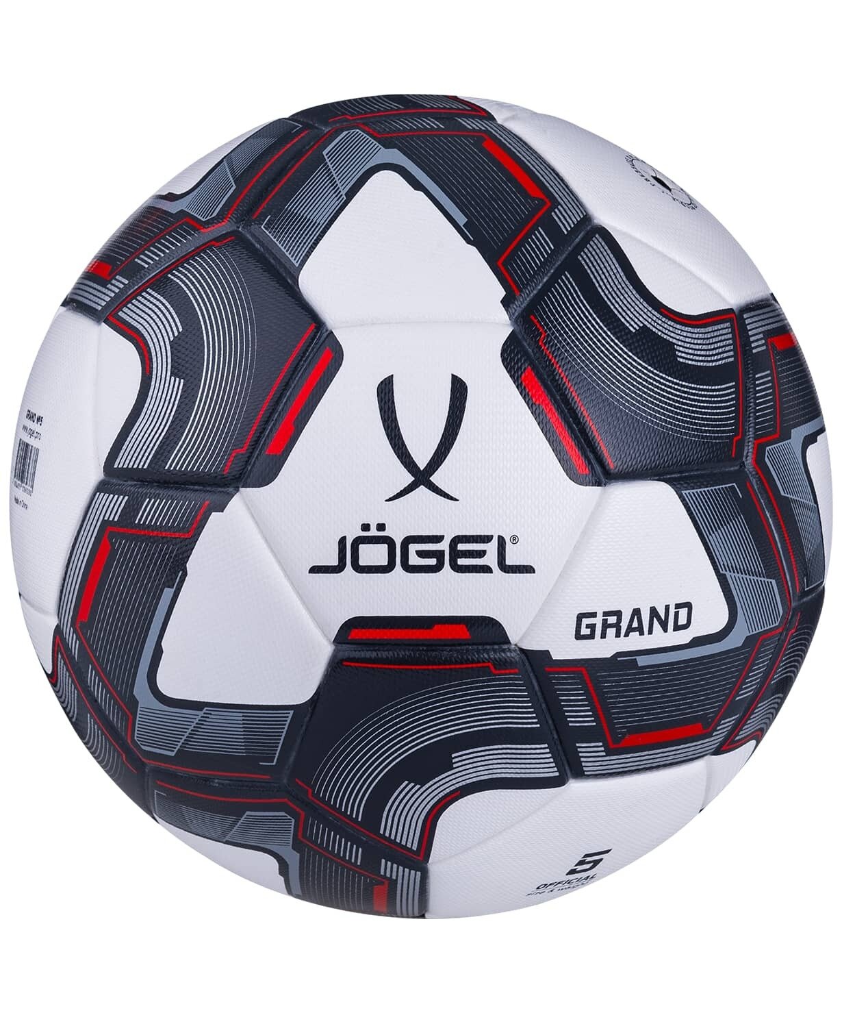 Мяч футбольный Jogel Grand №5 белый Матчевый, Линейка Pro Training, идеально круглой формы, герметичен, не пропускает влагу, для профессиональных команд, Официальный размер и вес FIFA