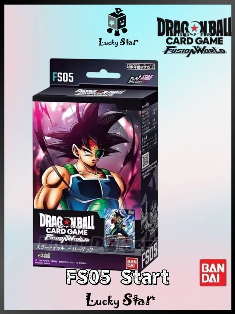 Bandai/FS05 Fusion World Dragon Ball Start Deck Bar Duck жемчуг дракона 2024(Японская версия)