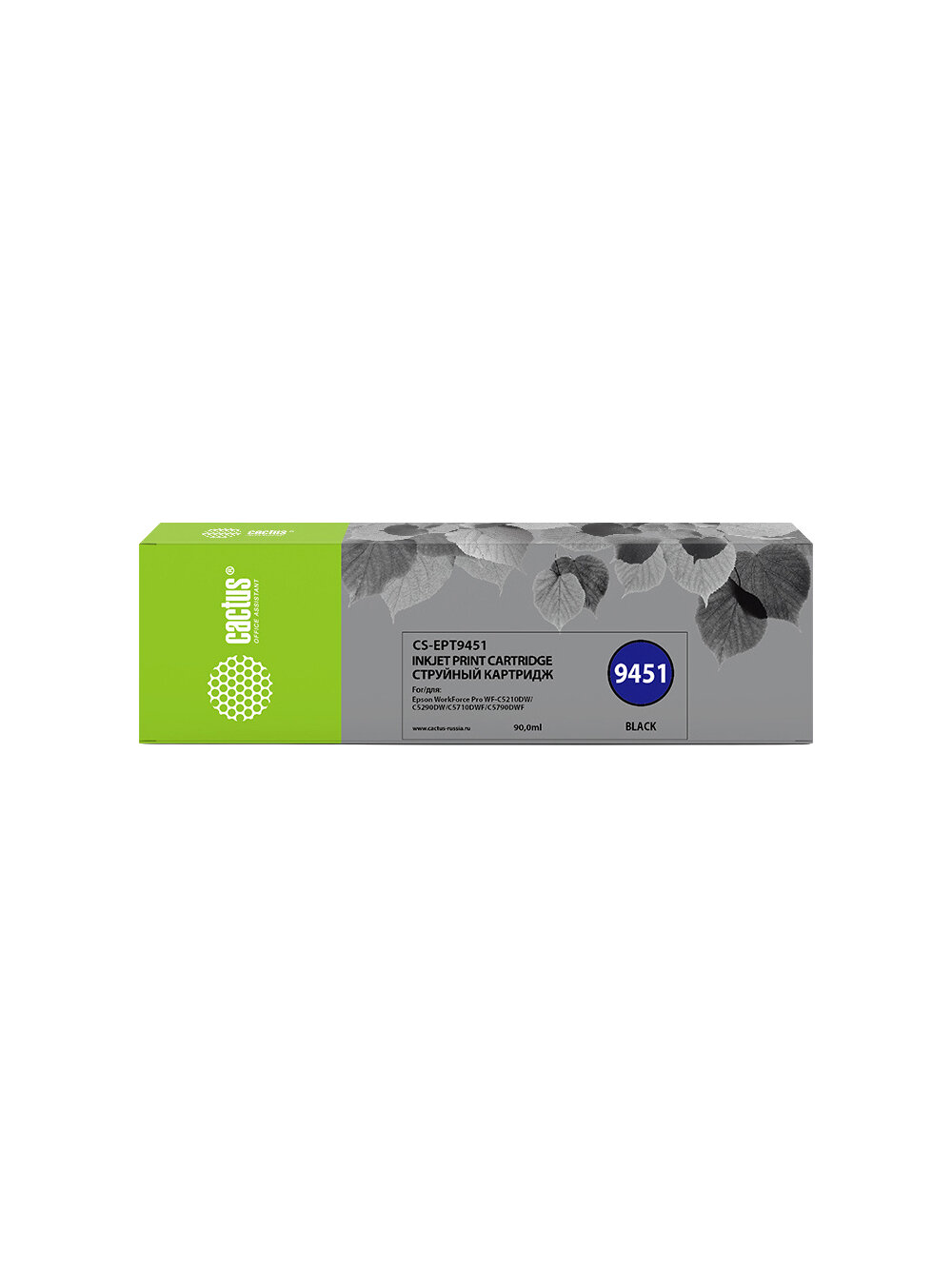 - CS-EPT9451 Картридж струйный Cactus CS-EPT9451 T9451 черный (90мл) для Epson WF-C5290DW/C5790DW