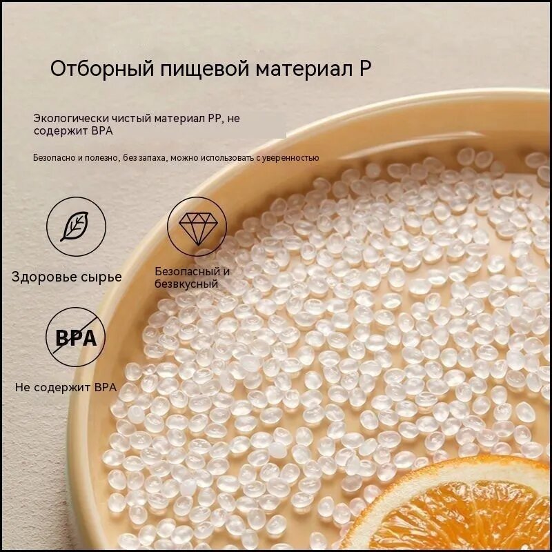 Яйцерезка, 2 шт — фото 1