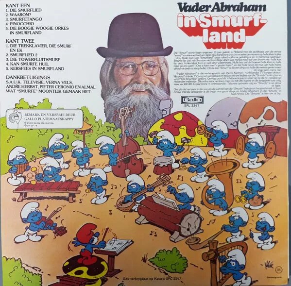 In Smurfland — фото 1