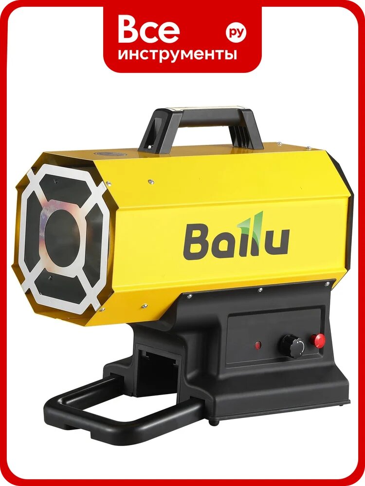 Пушка тепловая газовая с аккумулятором Ballu BHG-20A НС-1632907