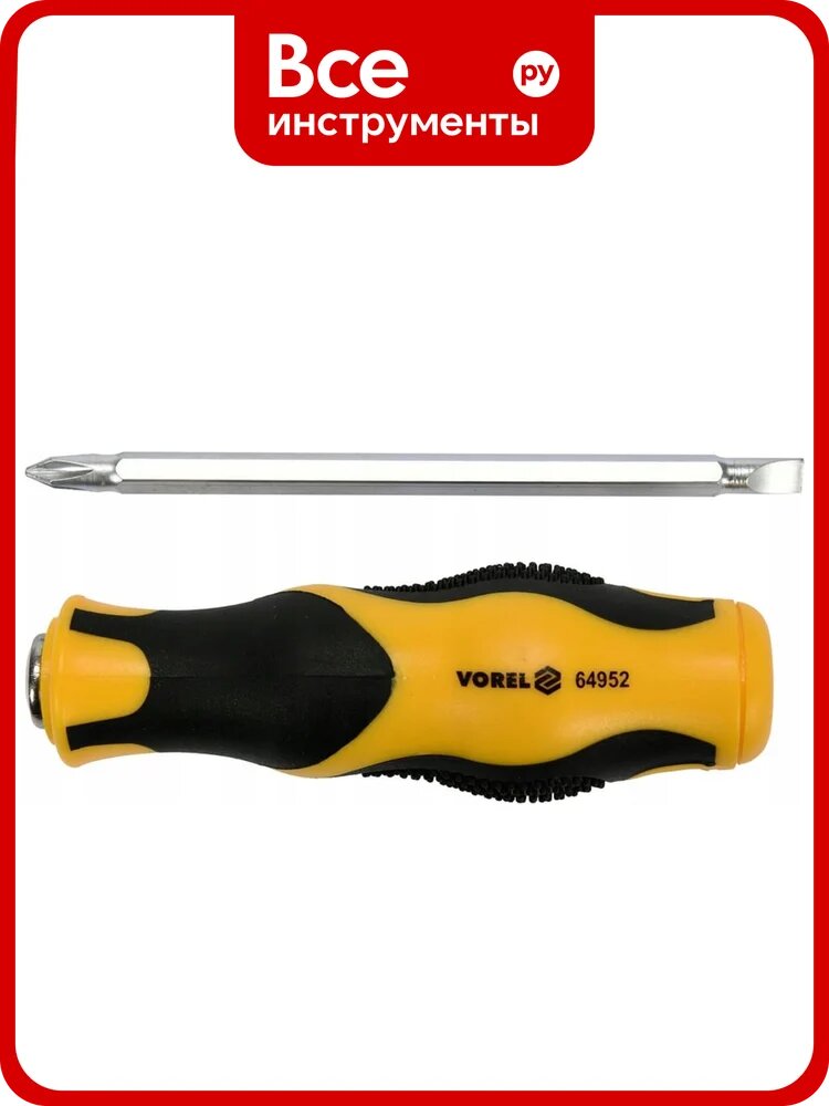 Отвертка VOREL двухсторонняя, PH2xSL6 64952, бит Phillips и Slotted, рукоять из пластика, хром‑ванадиевая сталь