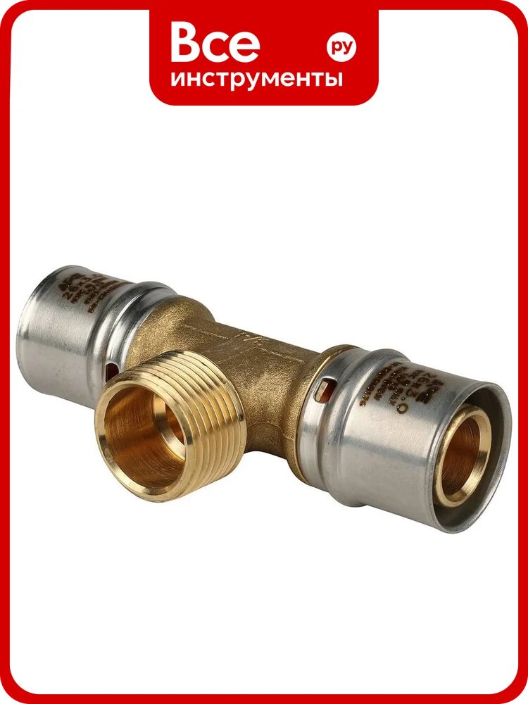 Тройник-переходник с наружной резьбой STOUT SFP-0008-263426 26x3/4x26 RG008S9C26KCSQ