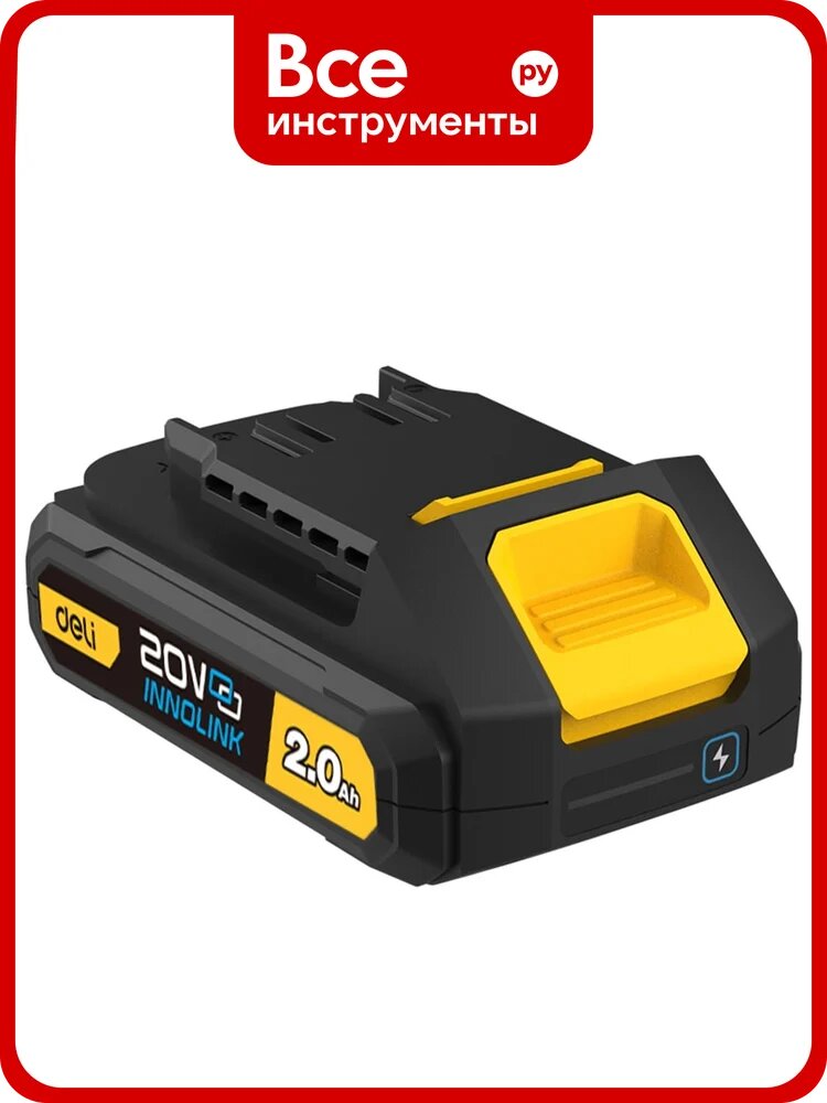 Аккумулятор DELI Li-ion 20В х 2Ач Innolink DL-DC20A2 163021 литий‑ионный слайдерный тип с индикатором заряда, бытовой