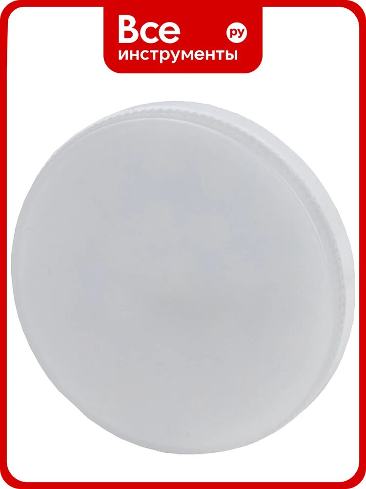 Светодиодная, ЭРА, лампочка ЭРА STD LED GX-15W-840-GX53 GX53 15Вт таблетка нейтральный белый свет