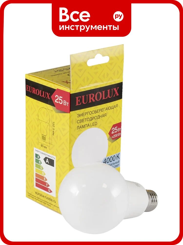 Лампа светодиодная Eurolux LL-E-A70-25W-230-4K-E27 груша, 25Вт, нейтр, Е27 76/2/76