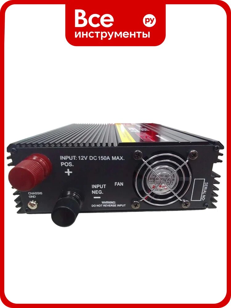 Инвертор Союз PI 1200W/12V 881200 — бытовой инвертор, подключаемый к автомобильному аккумулятору, для переменного выхода