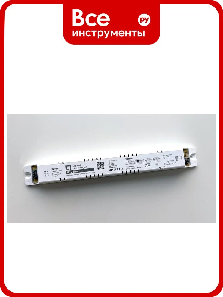 Cветодиодный драйвер Световые технологии B1x50W 0.25A LED 50Вт-250мА 2002002560