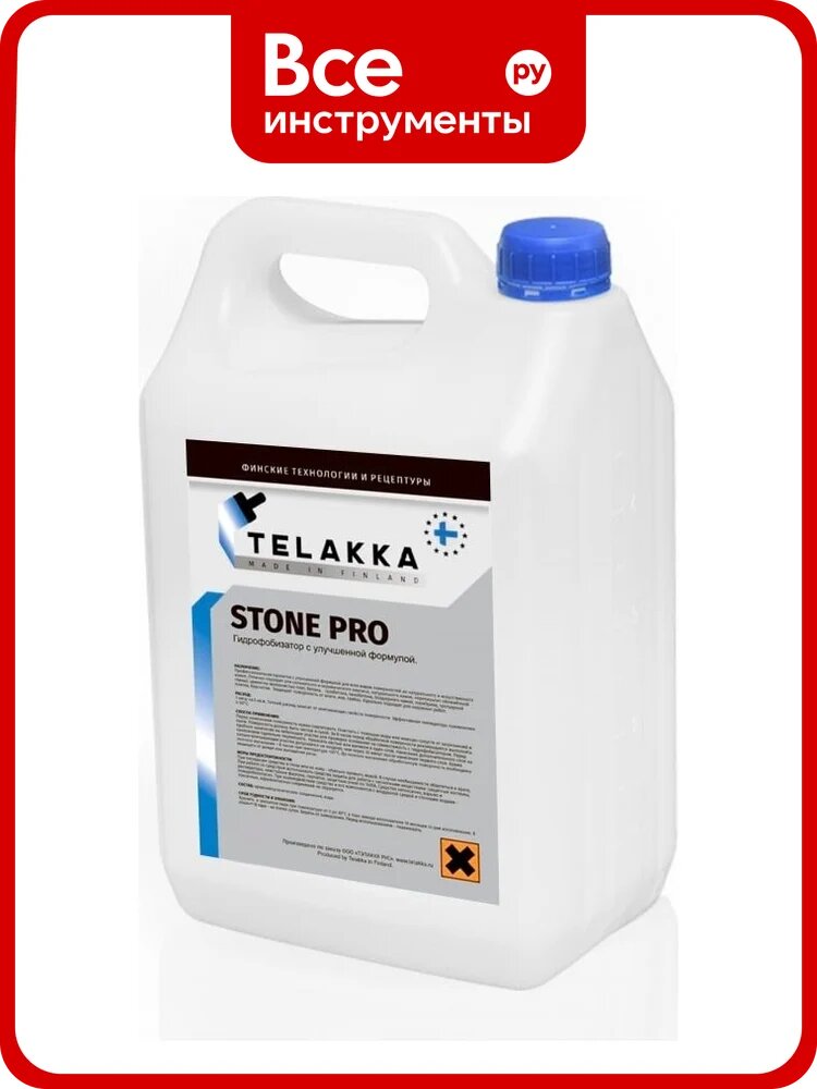 Гидрофобизатор с улучшенной формулой Telakka GIDROFOB STONE PRO 10 л 4631160697821