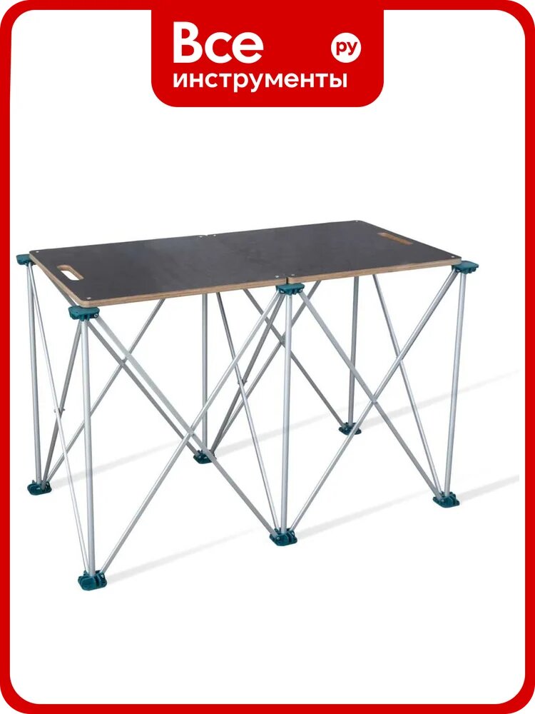 Стол-верстак Lossew складной Q4 ANT 2x3_90 БП Без перфорации (60x120x90см) ANT2390N