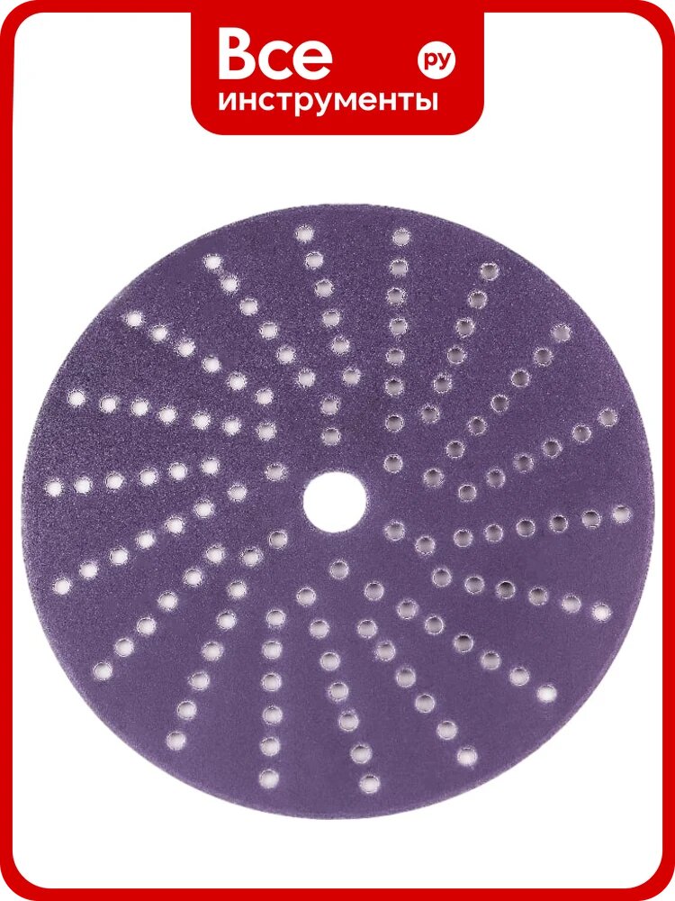 Абразивный круг TILFLEX CERAMIC 150 mm P320 Multiholes TL65-320/10 эффективной работы