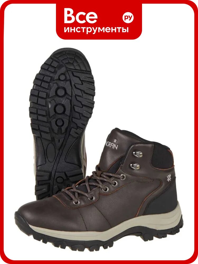 Ботинки NORFIN Ntx Urban Hiker, мужские, натуральная кожа, водонепроницаемые, р. 41