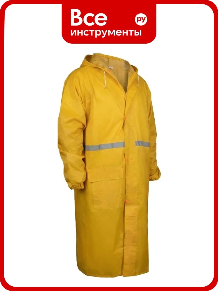 Дождевик SAMGRUPP (желтый) XXL (упаковка 10 шт) SAMC-056100002-10