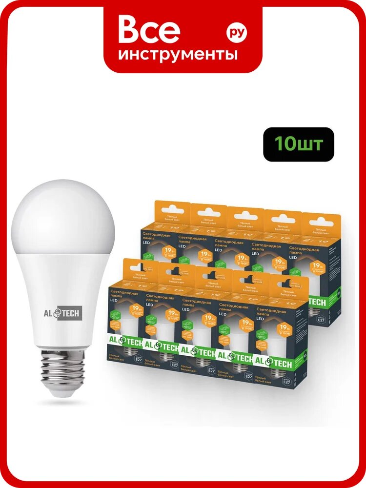 Лампочка светодиодная ALTECH LED Р60-19W-830-E27 19Вт груша теплый белый свет 10шт 4673758071453