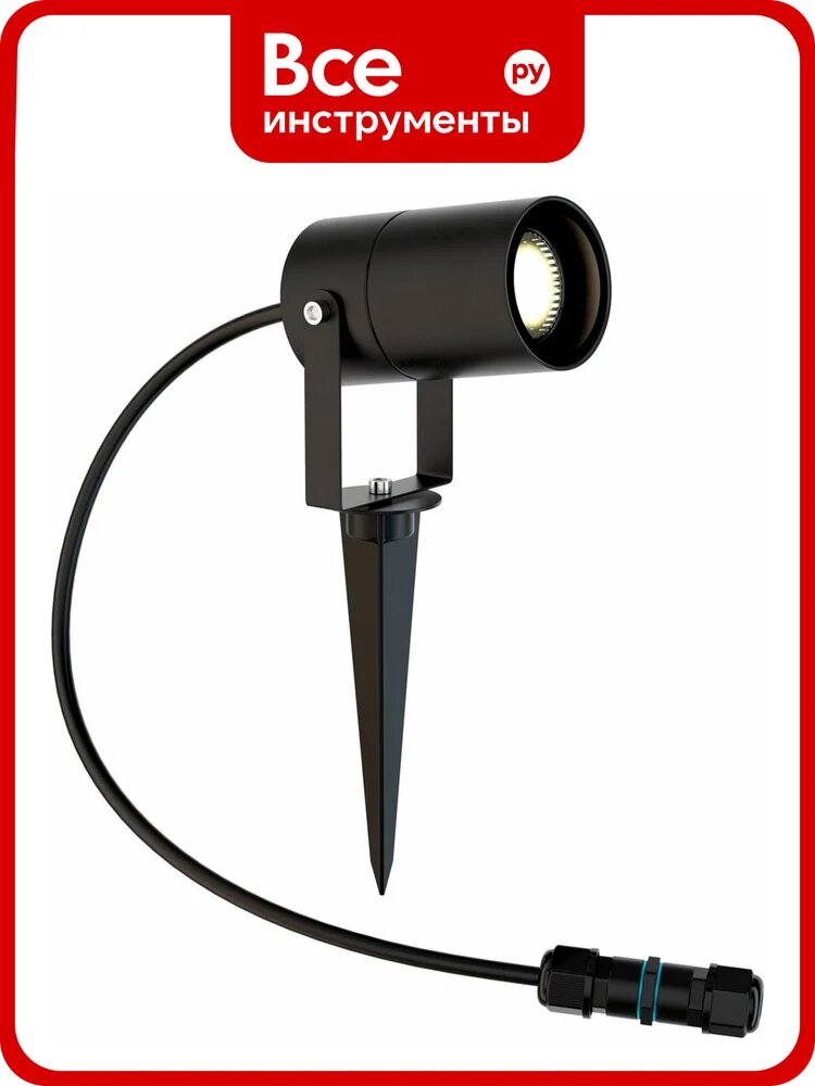 Ландшафтный светильник Maytoni Scope O025FL-01B