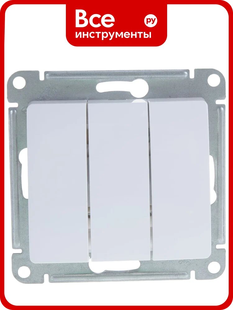 Механизм выключателя Systeme Electric 3‑клавишный GLOSSA белый SchE GSL000131, модуль для освещения