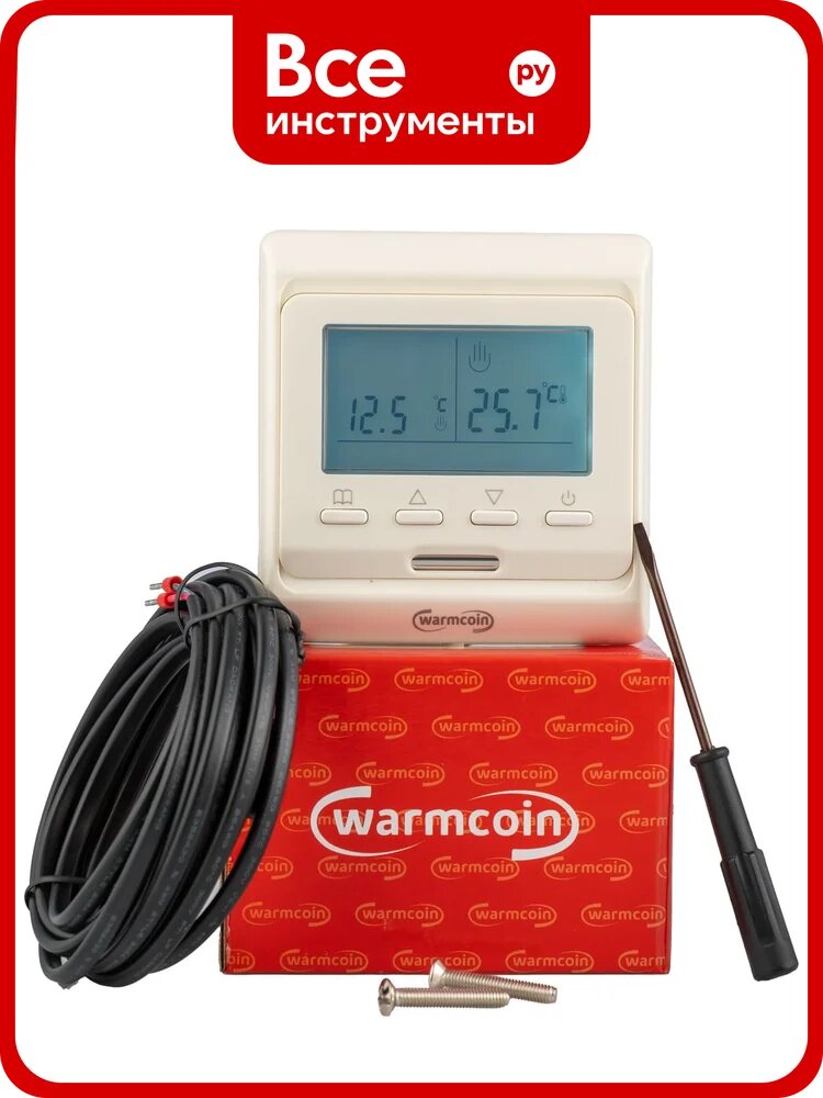 Терморегулятор программируемый Warmcoin W51 бежевый W51_beige