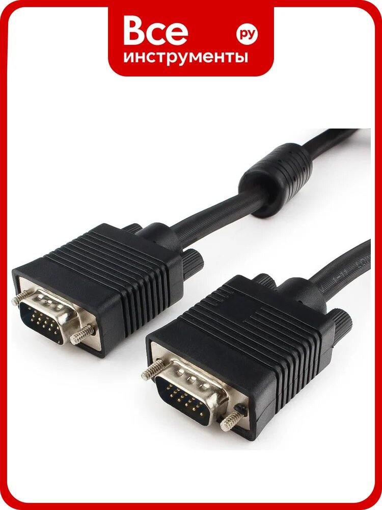 Кабель Cablexpert VGA Premium 15M/15M, 15 м, черный, CC-PPVGA-15M-B