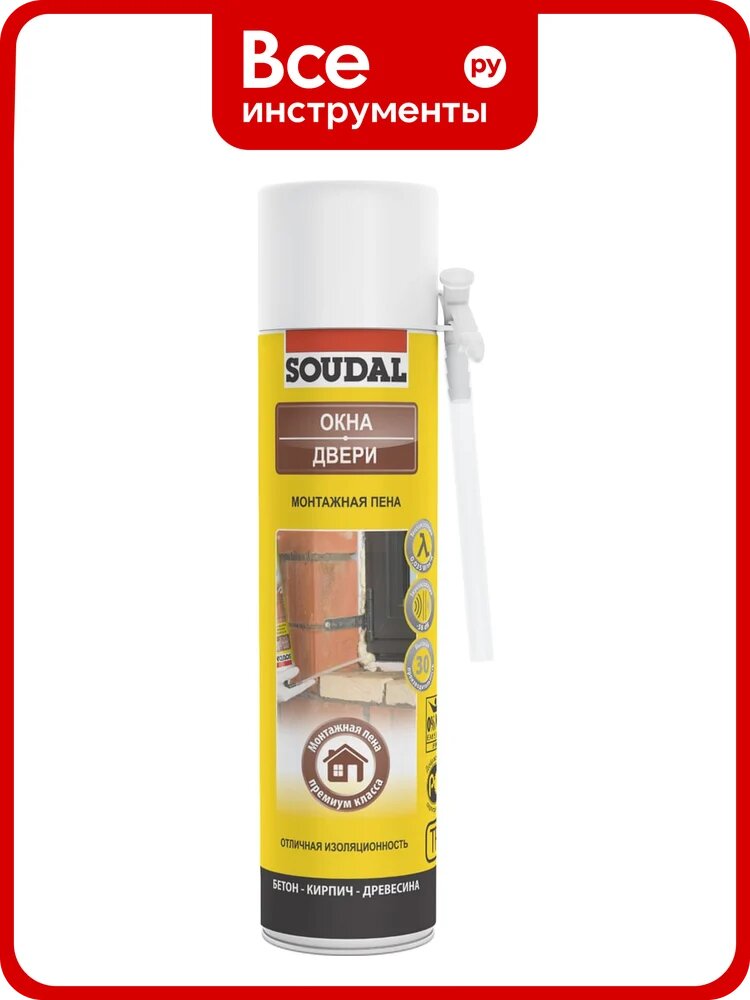 Ручная пена SOUDAL 107552 полиуретановая пена повышенной звукоизоляции для летних работ