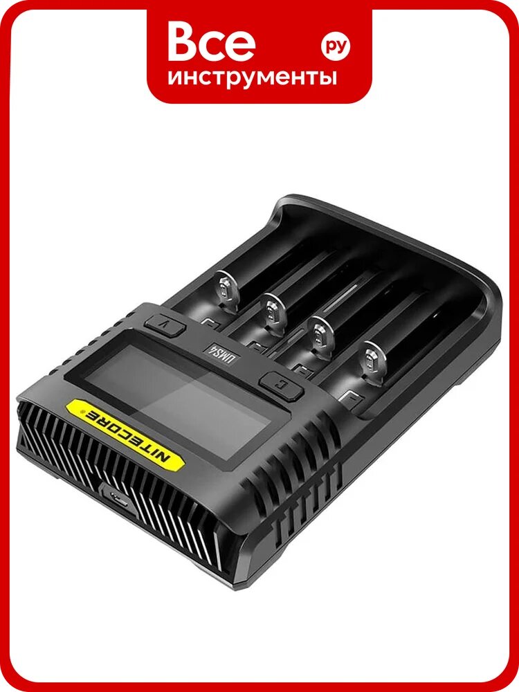 Зарядное устройство Nitecore UMS4 18650/21700 Intellicharge V2, зарядник для Li‑ion и Ni‑MH батарей, определение батареи