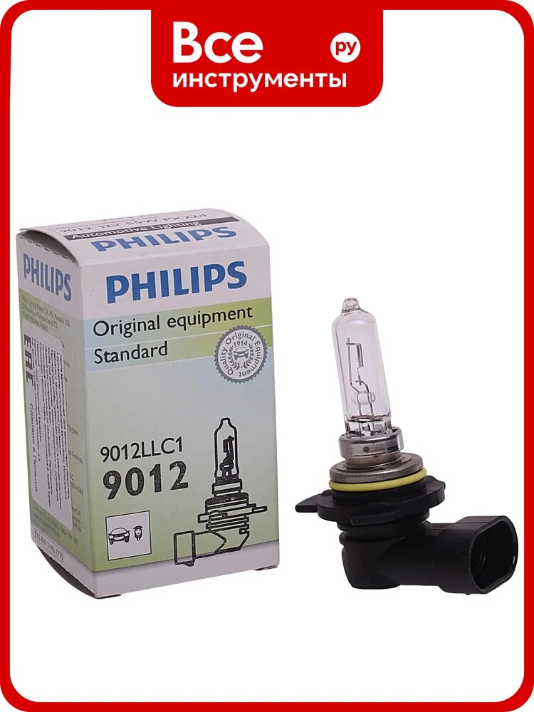 Автолампа PHILIPS HIR2, 55 PX22d 12V 1,100 9012LLC1