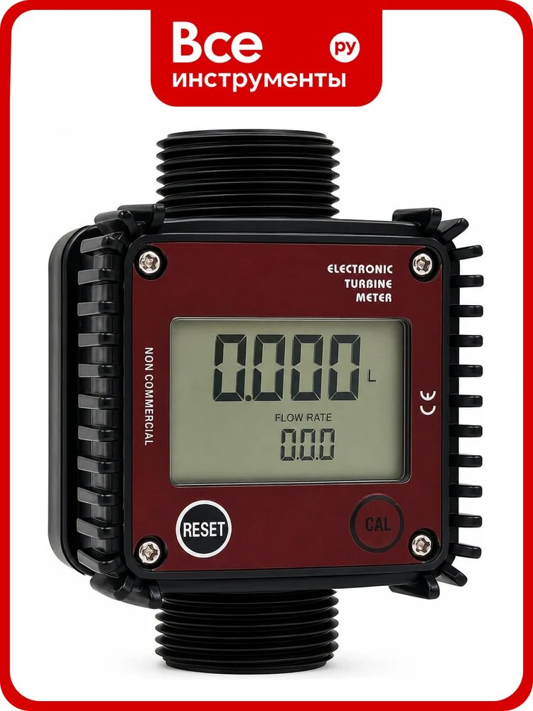 Счетчик топлива PETROLL K 24, пластик, 1", 10 бар, 2 батарейки AAA