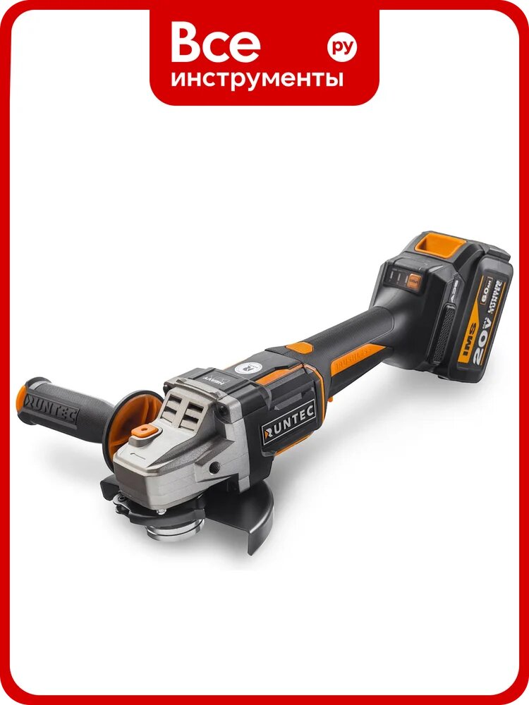 Шлифмашина угловая Runtec аккумуляторная PRO 125 мм, 20В, 2х6Ач, 1600Вт RT-AG1600