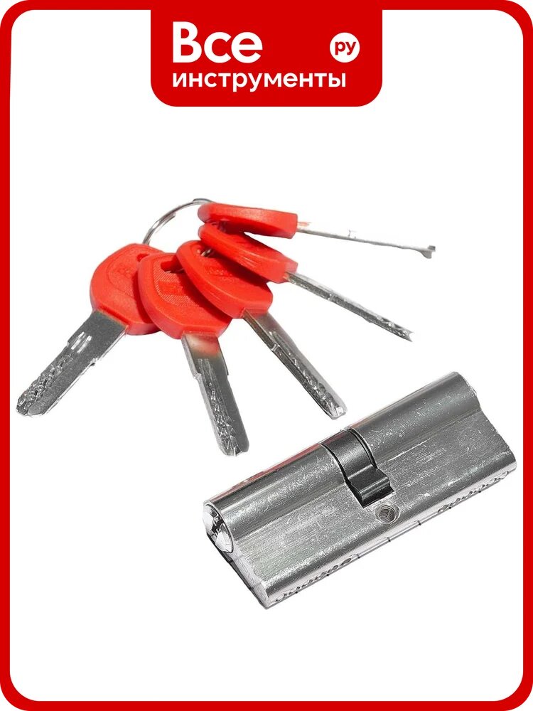 Цилиндр Doorlock V 2300Z N серия Variant, никелированный, 40x40мм, 5 перф. ключей