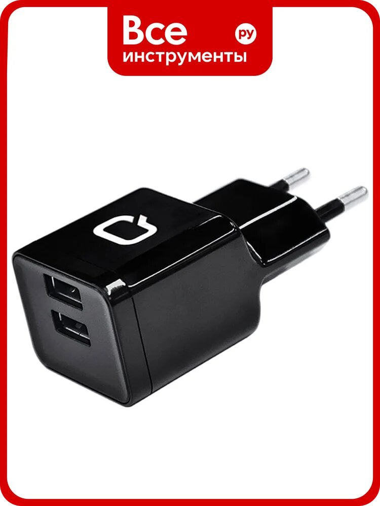 Сетевое зарядное устройство QUMO Energy Charger 0061, 2 USB, 3.1A, черный 23841