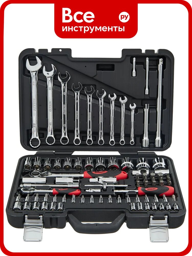 Набор инструментов Gigant Professional 1/2" и 1/4" 82 предмета, сталь Cr-V GPS 82