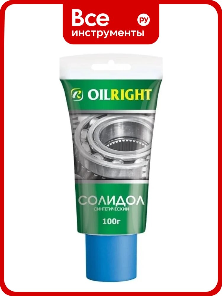 Синтетический солидол RIGHT OIL RIGHT 100г в тубе 6033т